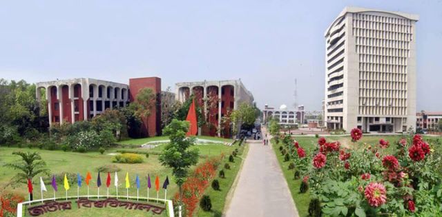 National University - Banglapedia