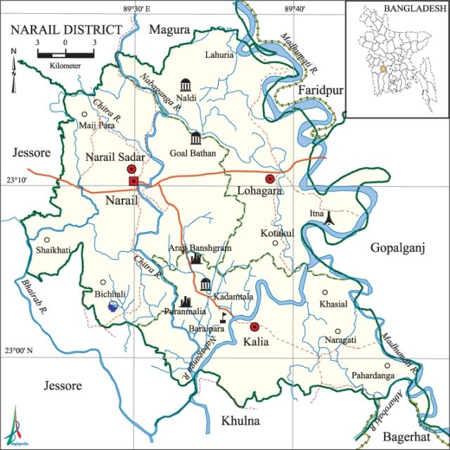Narail District - Banglapedia