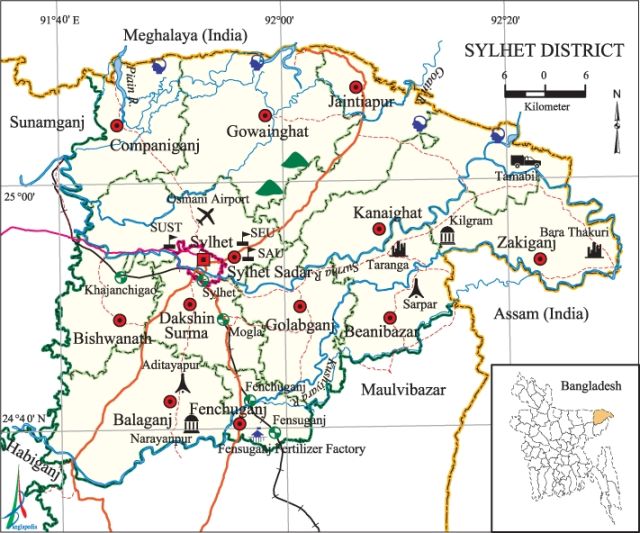 File:Sylhet Sylhet.jpg - Banglapedia