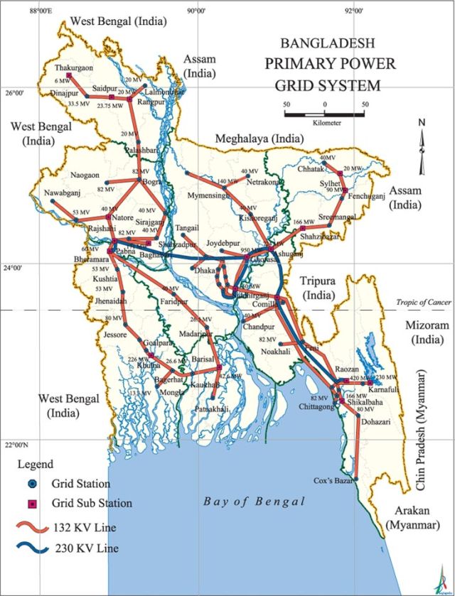 File:PowerPlant.jpg - Banglapedia