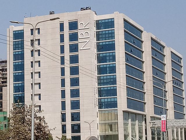 File:NBRBhaban.jpg - Banglapedia